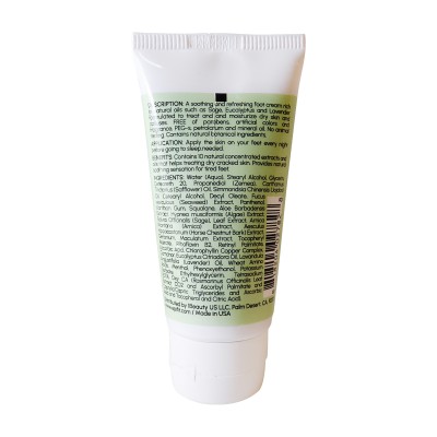 Epifit Natural Foot Cream for Dry Skin and Calluses with Sage ...