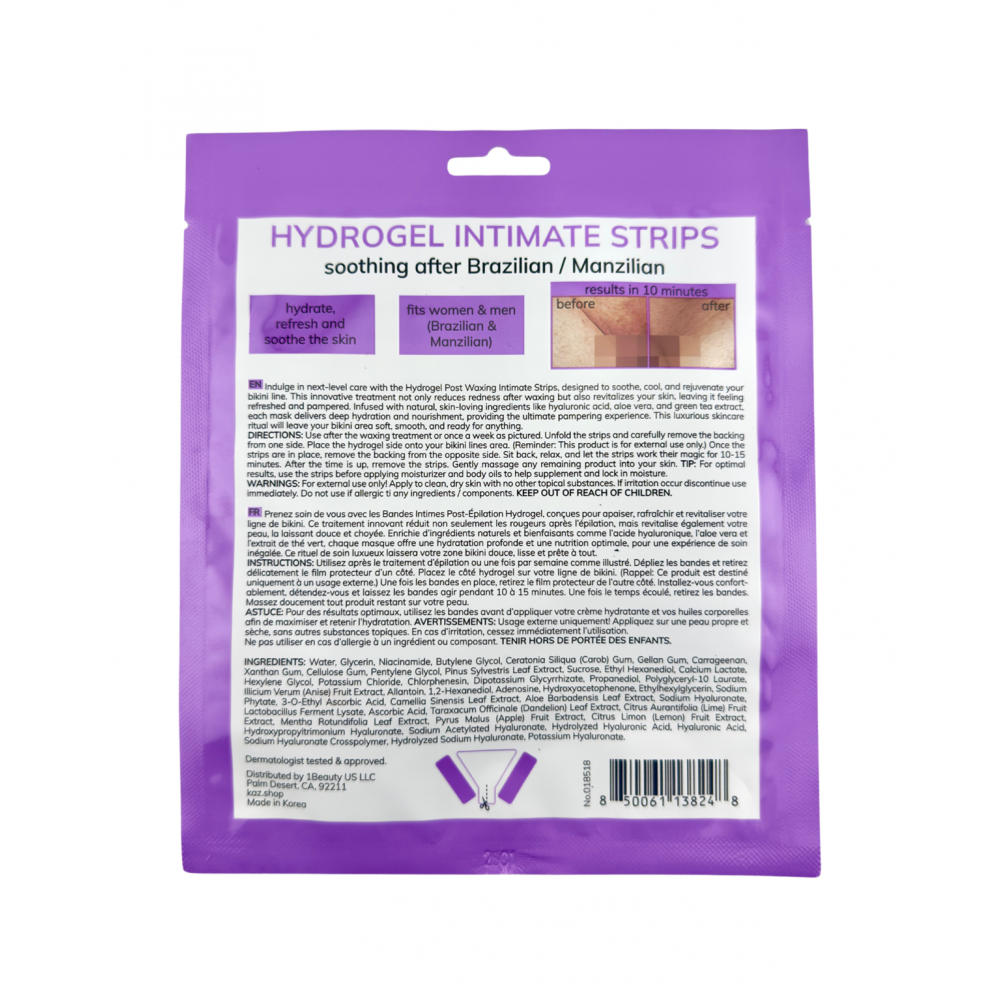 KAZ Hydrogel Intimate Mask after Brazilian / Manzilian 1 Strips Pair .7 oz
